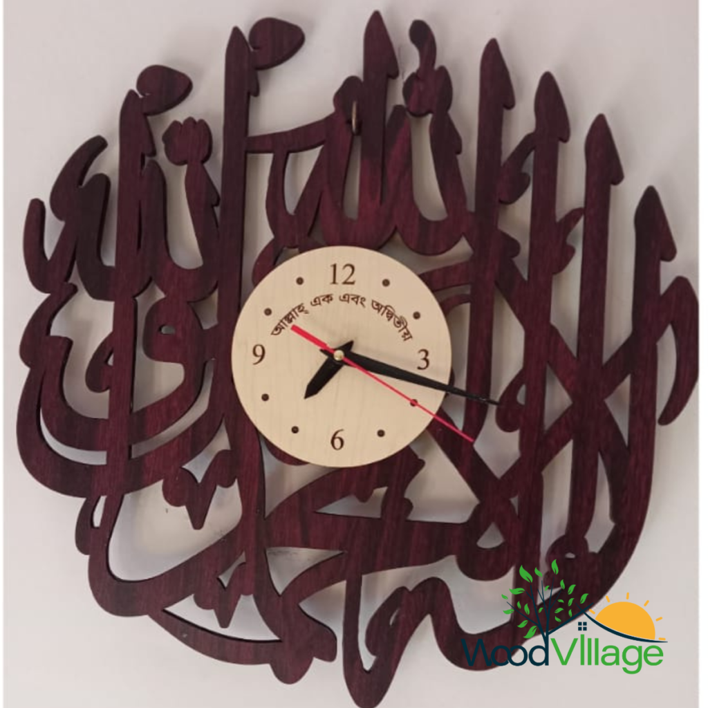 Calligraphy Watch – Wood village